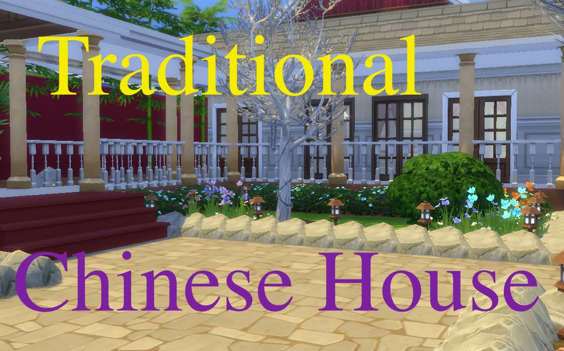 The Sims 4 Speed Build : Traditional Chinese House Part 2 The Decor ...