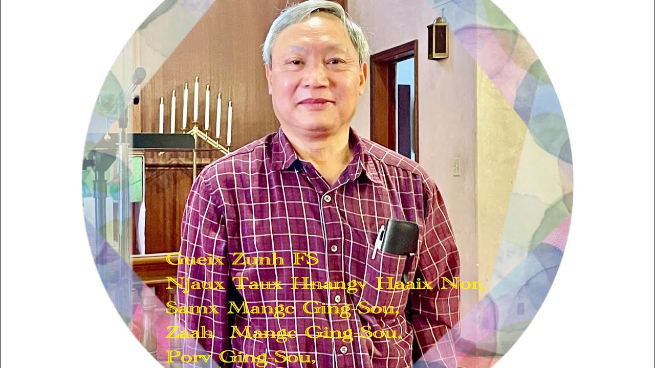 Nov 26 2023, Gueix Zunh FS njaux taux samx caux porv G-S nyei ei-leiz ...