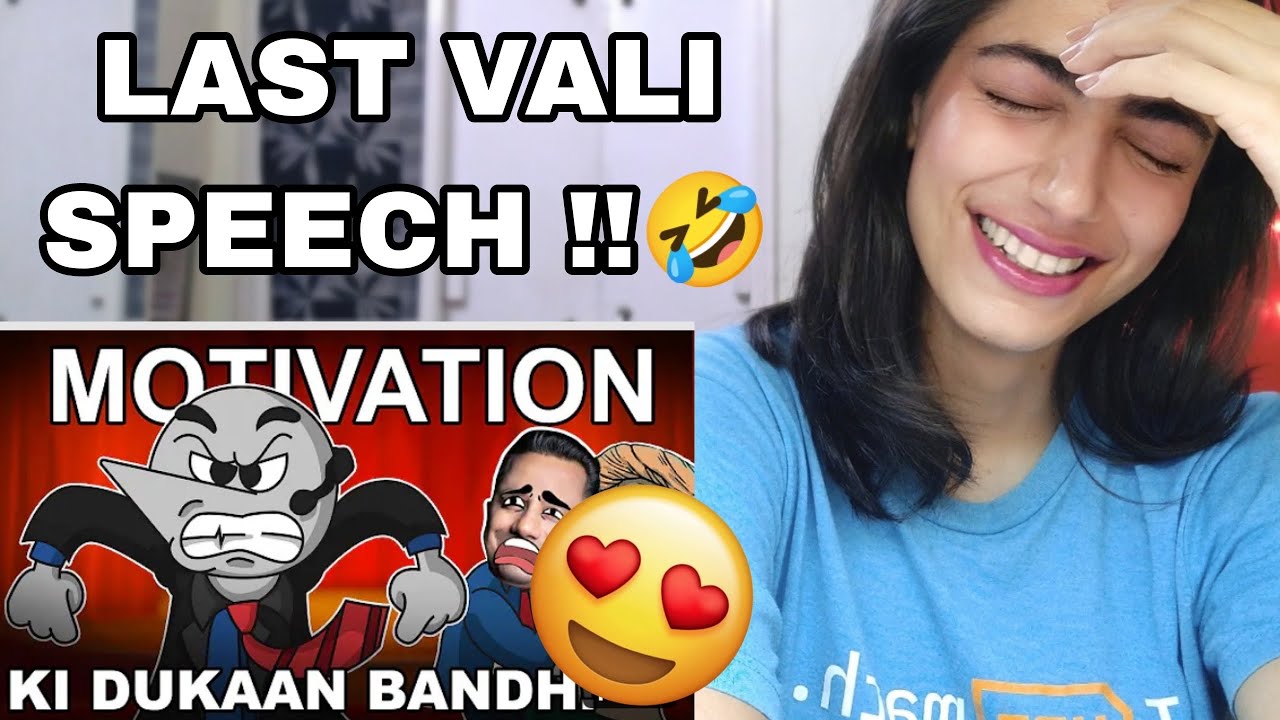 India's Legend Motivational Speakers | Reaction - YouTube