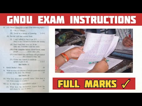 How to get Full Marks in Exam ? How to score Good Marks in Exam ? Gndu ...