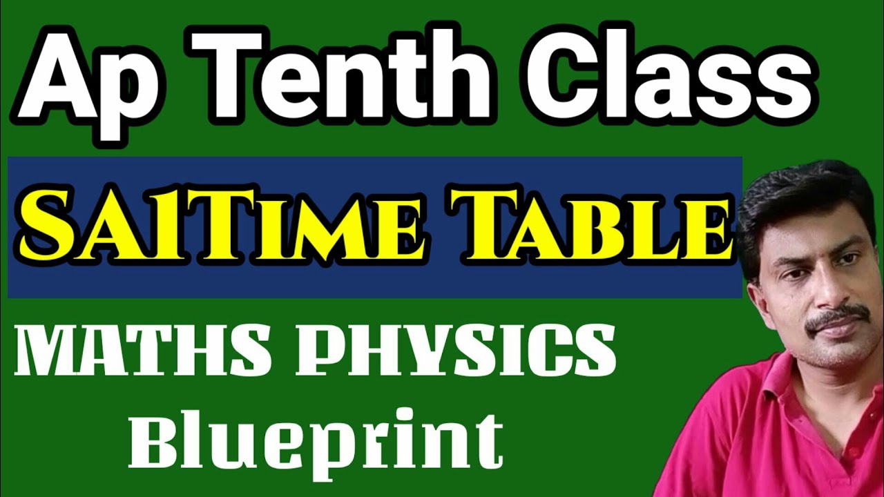 Ap Tenth Class Sa1 Time Table 2022 apsa1exams2022 YouTube ap-tenth-class-sa1-time-table-2022-apsa1exams2022-youtube