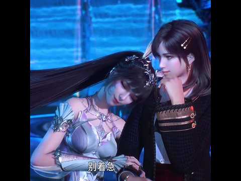 Xiao Wu in Swallowed Star Verse 💖 || Soul Land || Douluo Dalu ||  #donghua #shorts