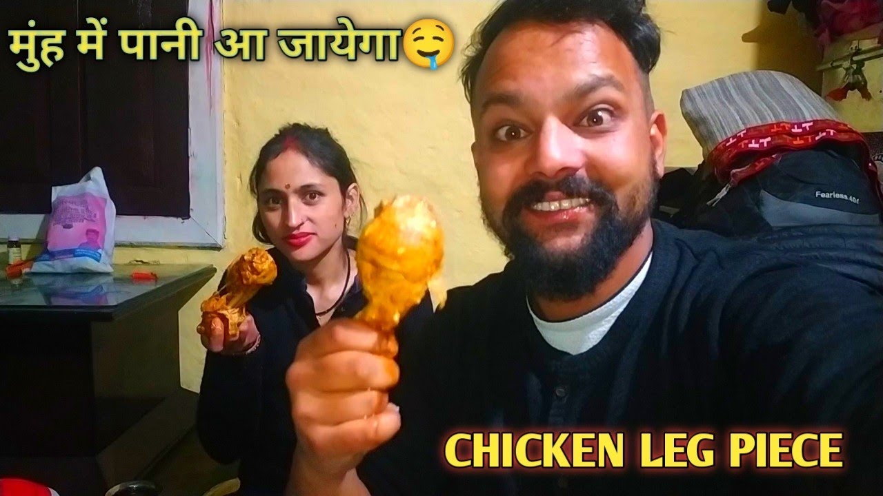 CHICKEN LEG PIECE YouTube chicken-leg-piece-youtube