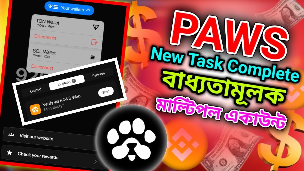 Paws new task। paws new task mystery quest। paws update today। paws ...
