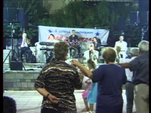 ΠΕΡΑ ΑΠΟ ΤΟΝ ΚΑΛΑΜΑ - YouTube
