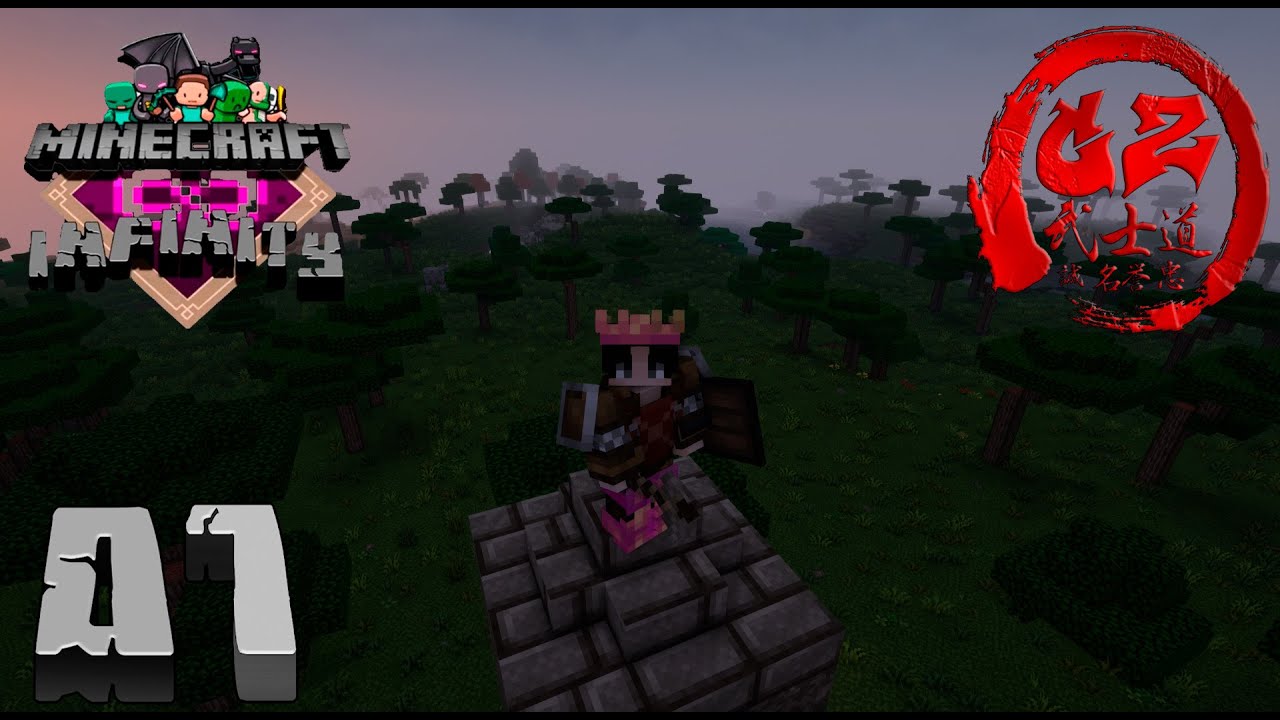Minecraft / Minecraft infinity / El comienzo de una gran aventura - YouTube