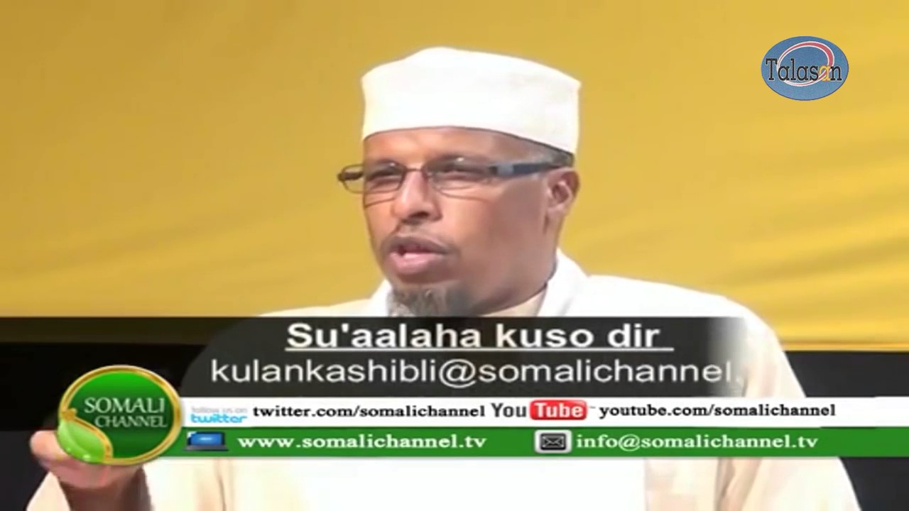 Sh shibli Su'aalo iyo Jawaabo Diini Ah - YouTube