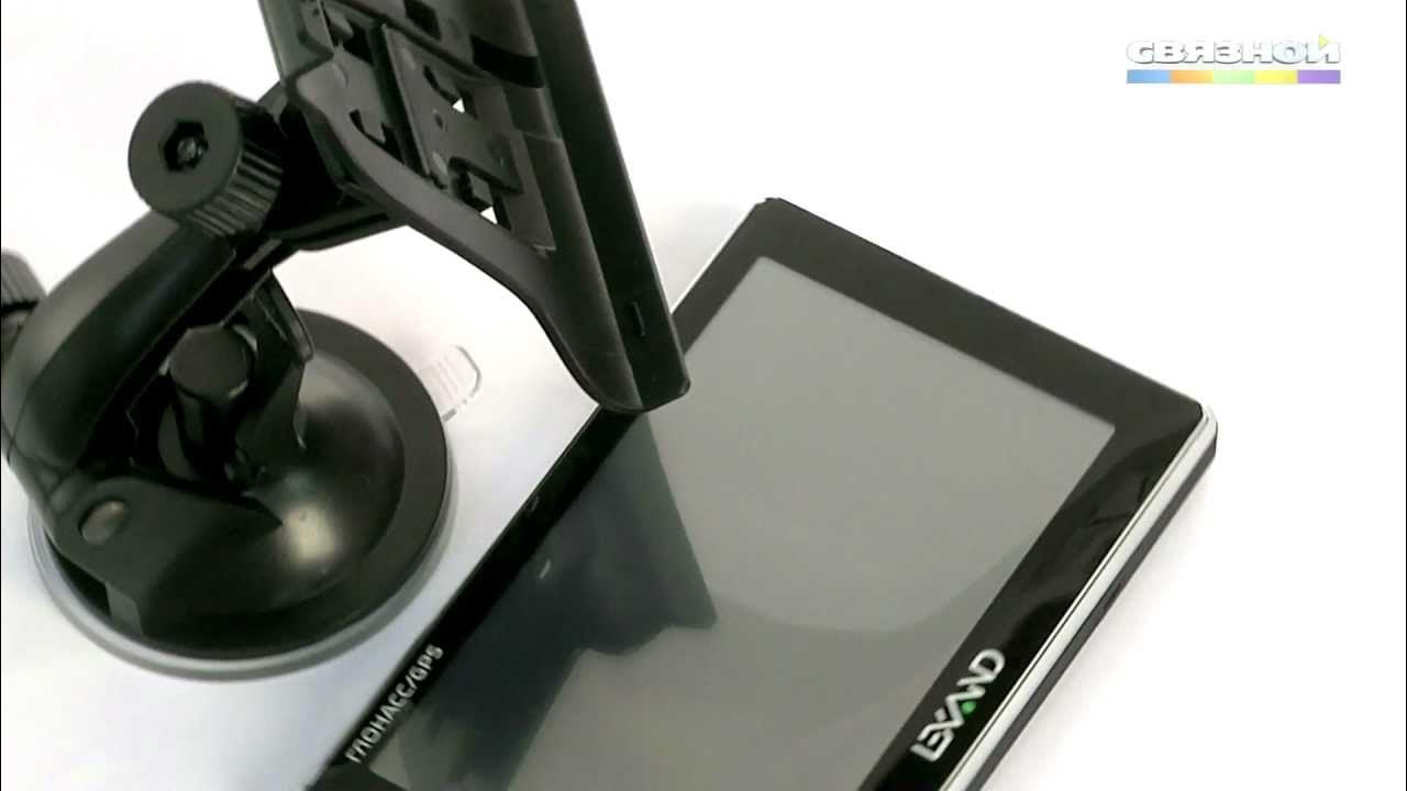 Lexand SG-615 PRO HD: друг автомобилиста - YouTube