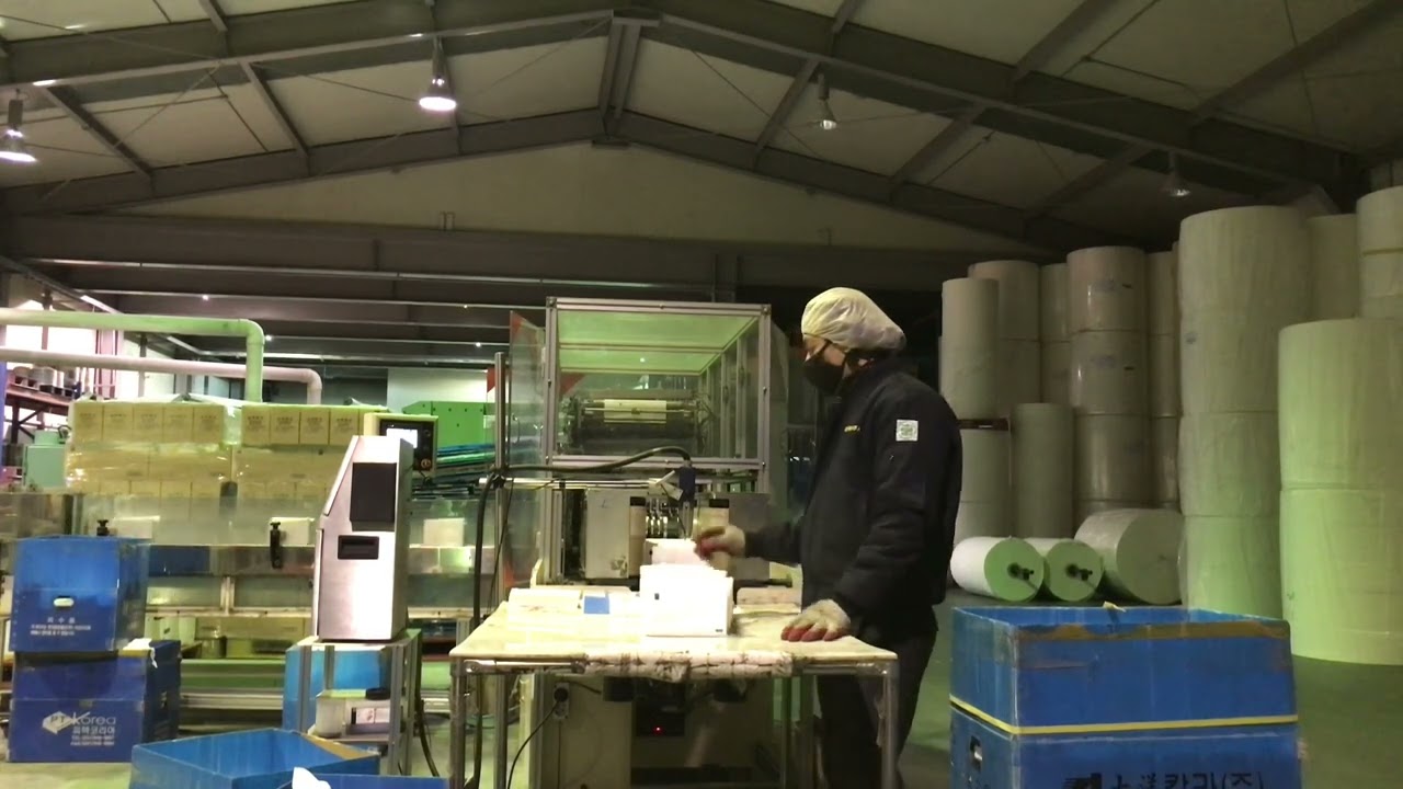 Suasana kerja di Korea pabrik tissue - YouTube