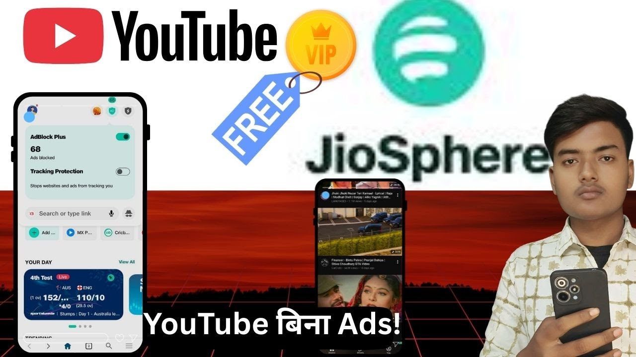 YouTube Ads Block Kaise Kare 🔥 | JioSphere Browser Se Ads Free YouTube ...