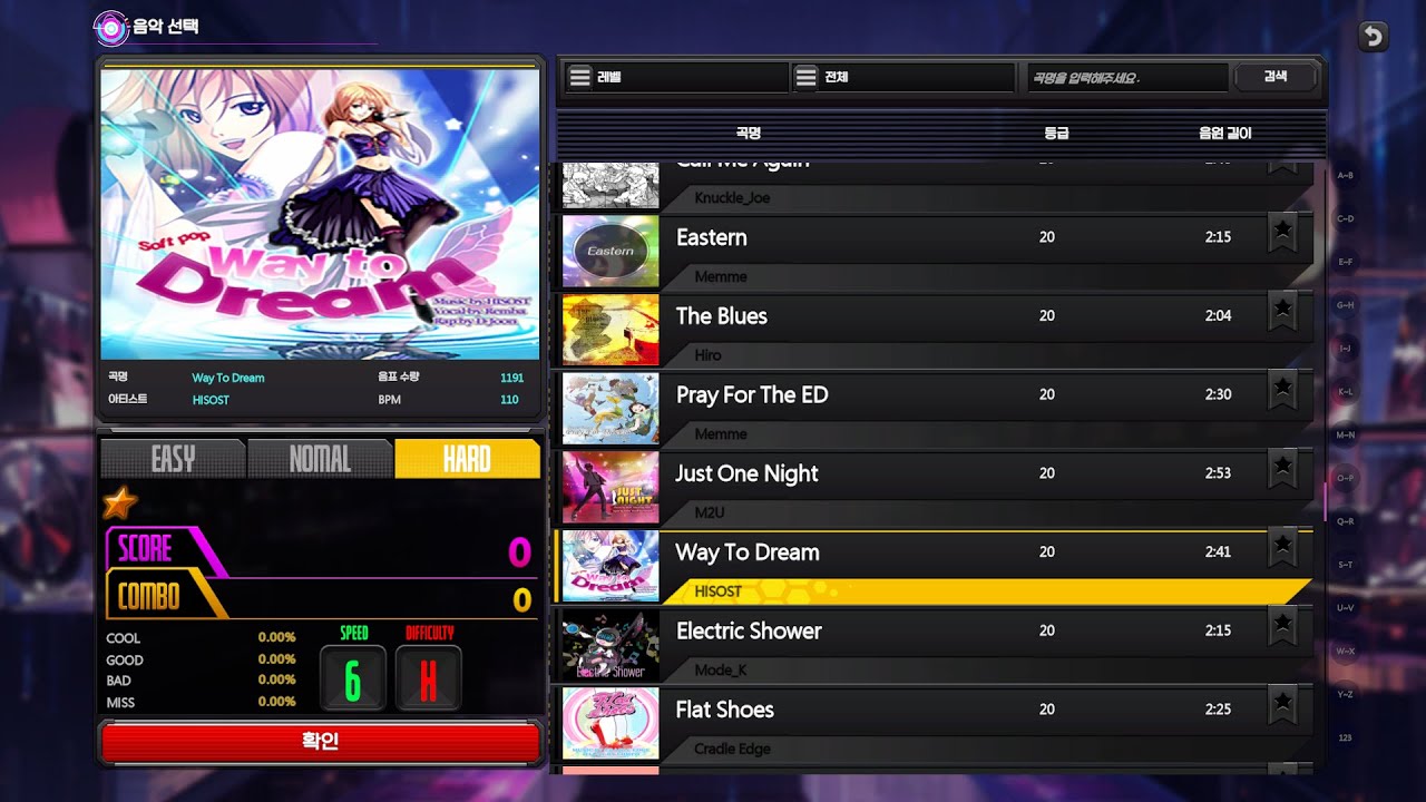 [O2JAM REMIX | 5K HD - Lv. 20] Way To Dream - YouTube