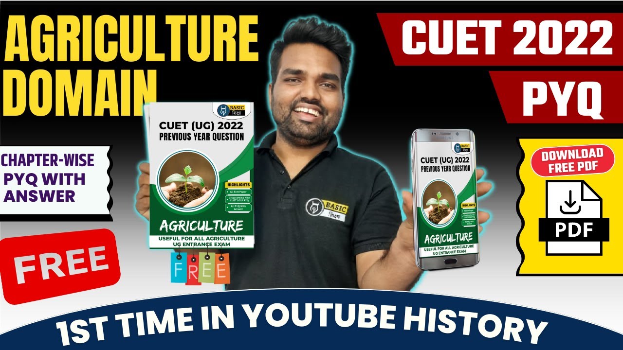 Cuet Agriculture PYQ Book| Cuet 2022 PYQ free pdf by Basic siksha|Cuet ...