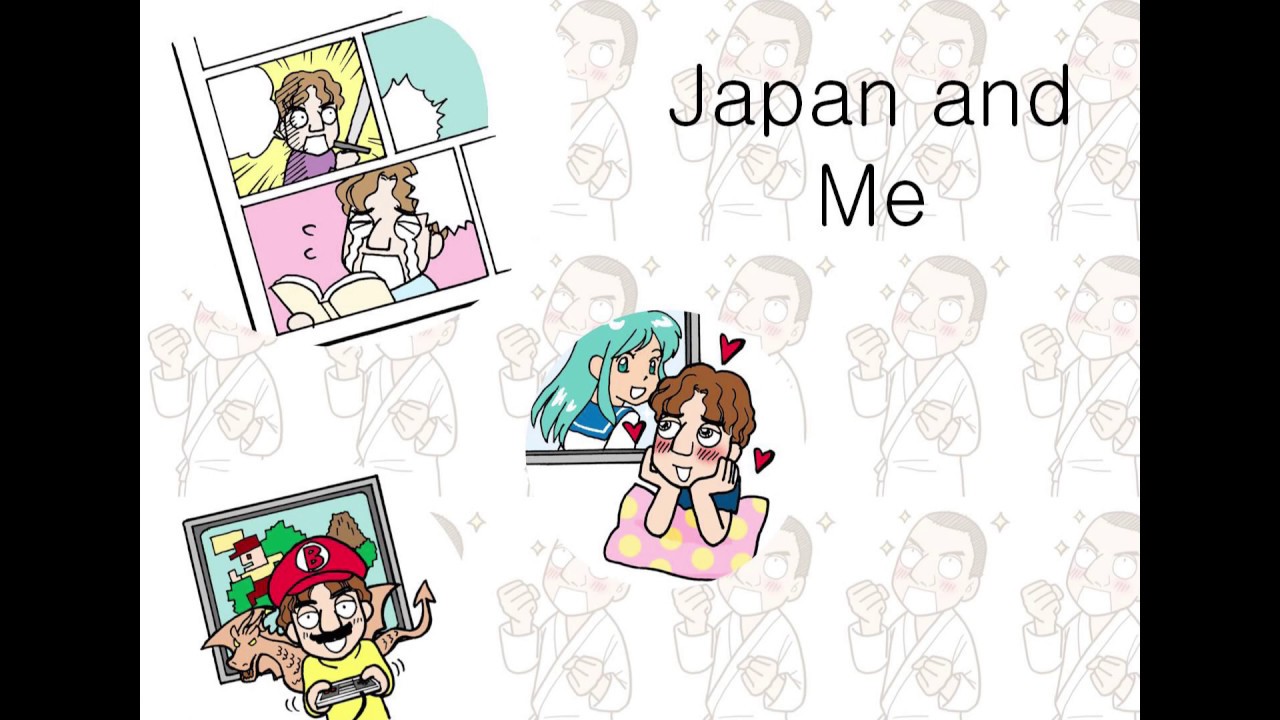 What's Cool about Cool Japan?: Domestic Reaction to an International ...