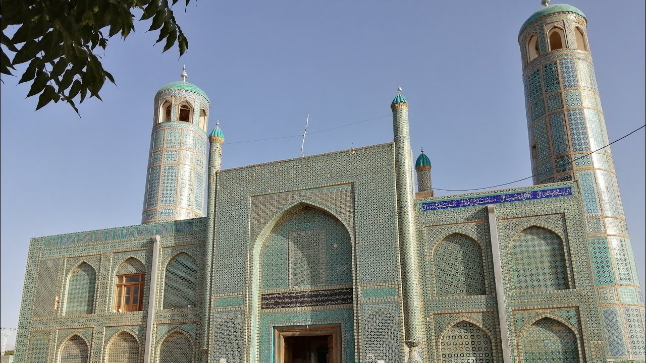 Shrine of Hazrat Al, Mazar I Sharif, Afghanistan 8# - YouTube