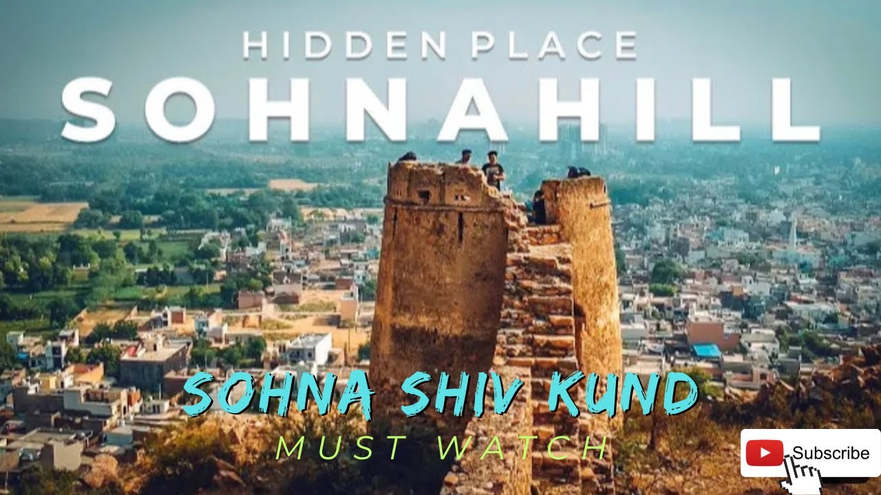 सोहना का चमत्कारी कुंड😳| Sohna Shiv Kund Full Detailed Video | #sohna # ...