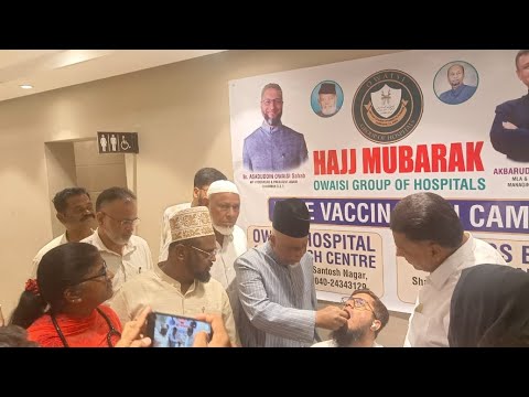 Haj Mubarak Free Vaccination Camp Inaugurated for Haj pilgrims at ...