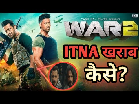 War 2 Teaser Review | Hrithik Roshan | NTR | Kiara Advani | Paperbond ...