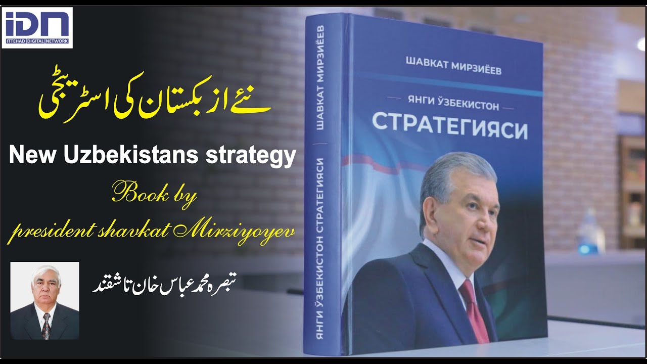 Central Asia/silk routes/New Uzbekistan's Strategy. Book by President ...