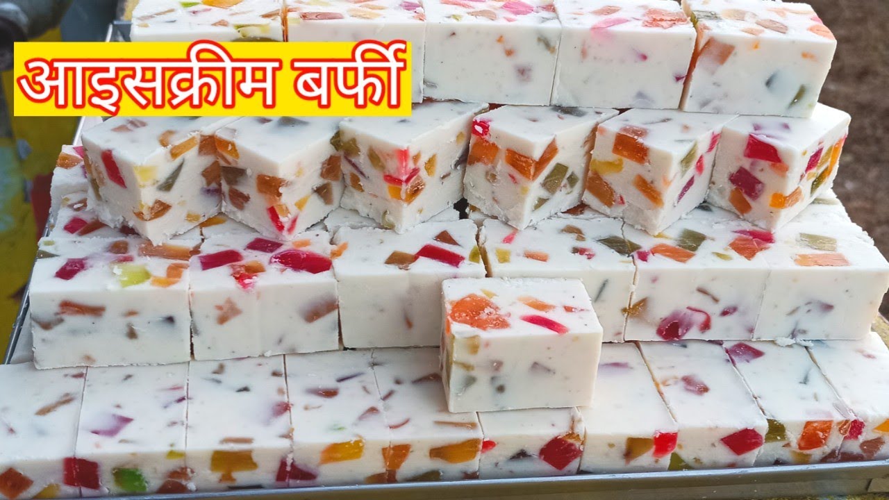 making ice cream Barfi मुकेश हलवाई |ice cream Barfi|white chocolate ...