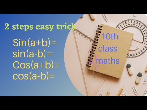 Part-1)Simple trick in trigonometry formula how to memorize sin ( a-b ...