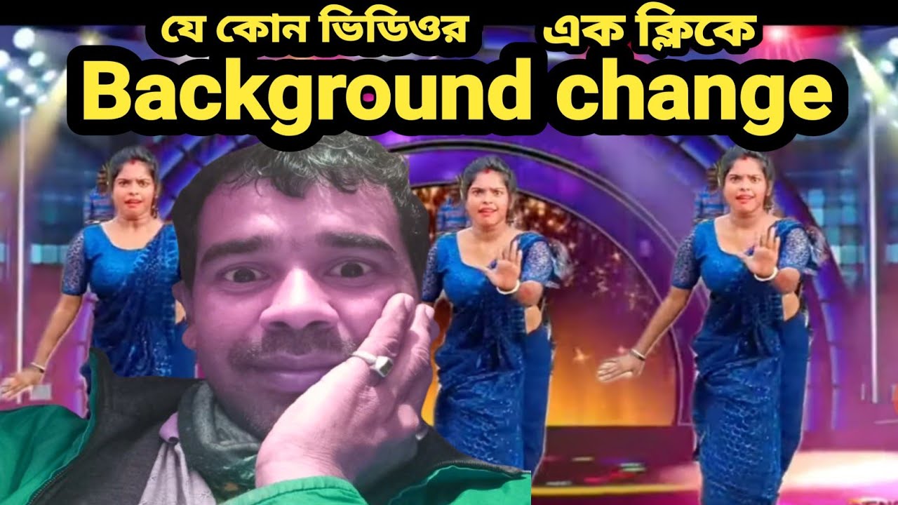 Video background change korbo ki kore | video background change korbo ...