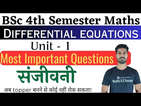 Bsc 4th sem maths important questions | Differential equations and ...