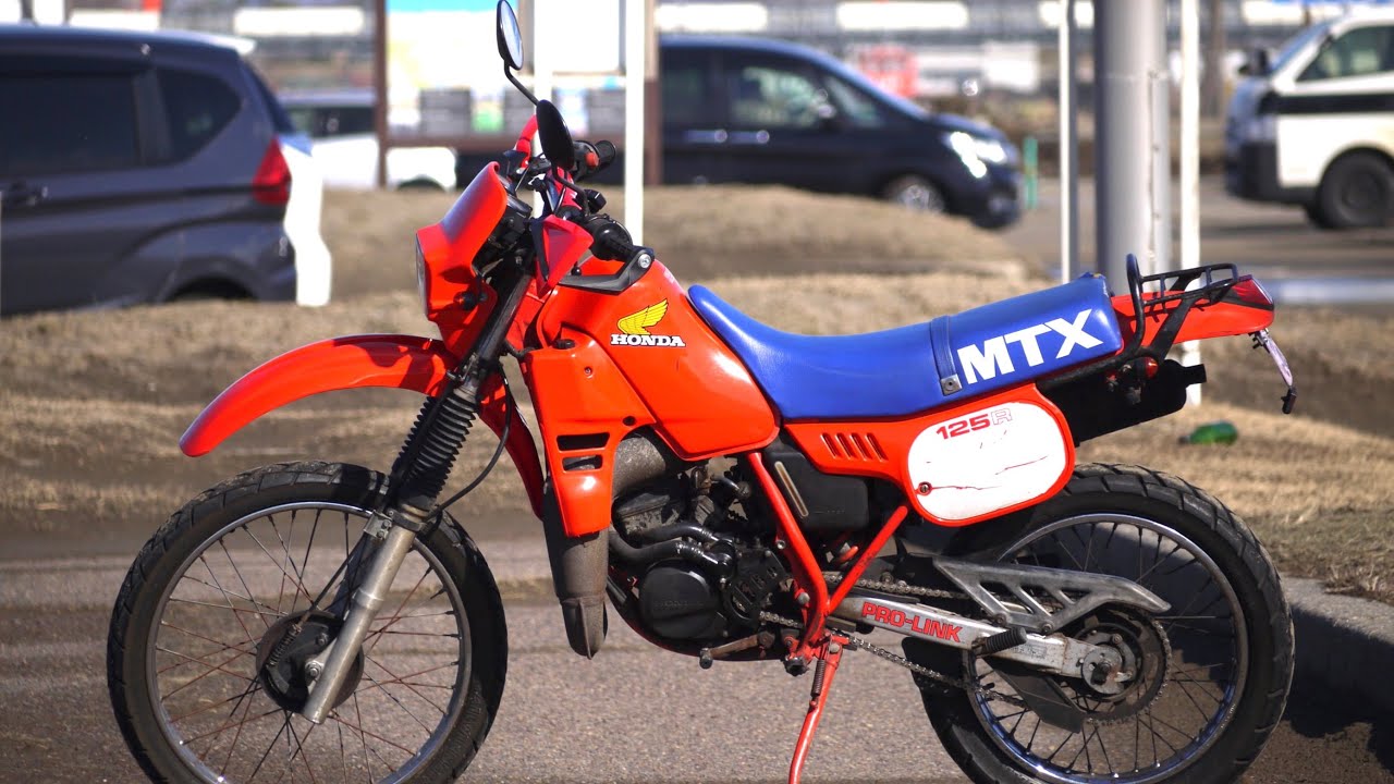 HONDA MTX125R - YouTube
