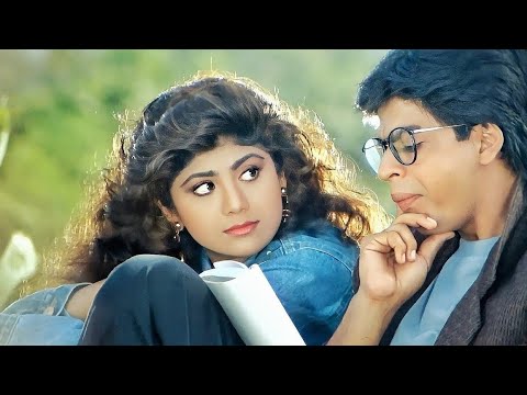 Kitaben bahut si padhi hongi tumne..mp3