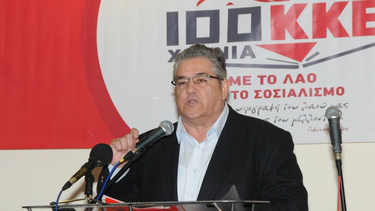 ΟΜΙΛΙΑ ΤΟΥ Δ. ΚΟΥΤΣΟΥΜΠΑ ΣΤΗ ΣΥΝΕΣΤΙΑΣΗ ΤΗΣ ΕΠ. ΔΥΤΙΚΗΣ ΜΑΚΕΔΟΝΙΑΣ ΣΤΗ ...