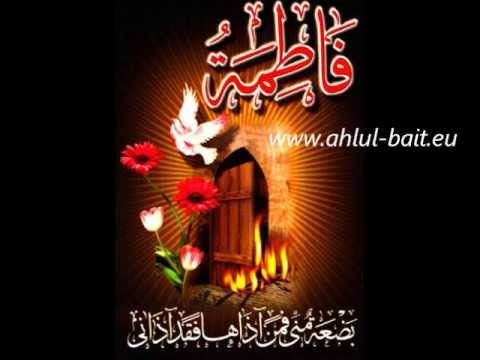 Ey Fatima , Can Fatima. Söz: Musa Aydin, Okuyan: H. Günes www.ahlul-bait.eu