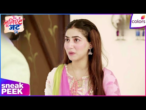 Tuu Juliet Jatt Di  | Ep. 231 | Heer's Mission to Reconcile With Nawab | Sneak Peek | Colors TV