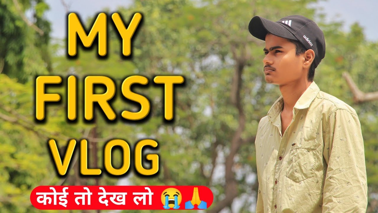 My First Vlog || First Vlog - YouTube
