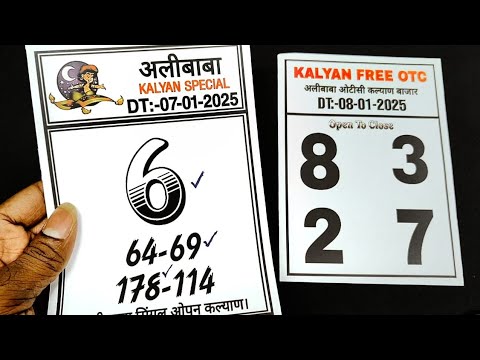 kalyan matka - YouTube