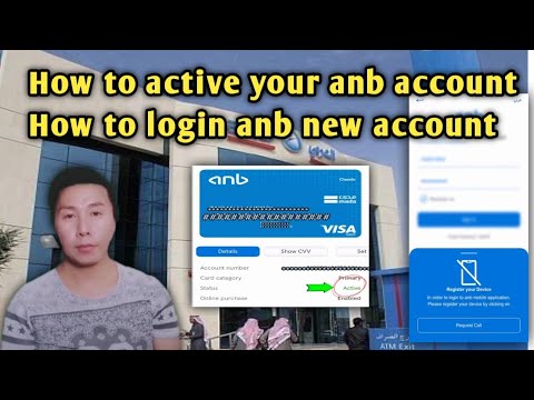 Anb-How to active your anb account / how to login to your anb new ...