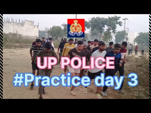 "UP Police Day 3 Practice: Boosting Stamina and Speed" - YouTube