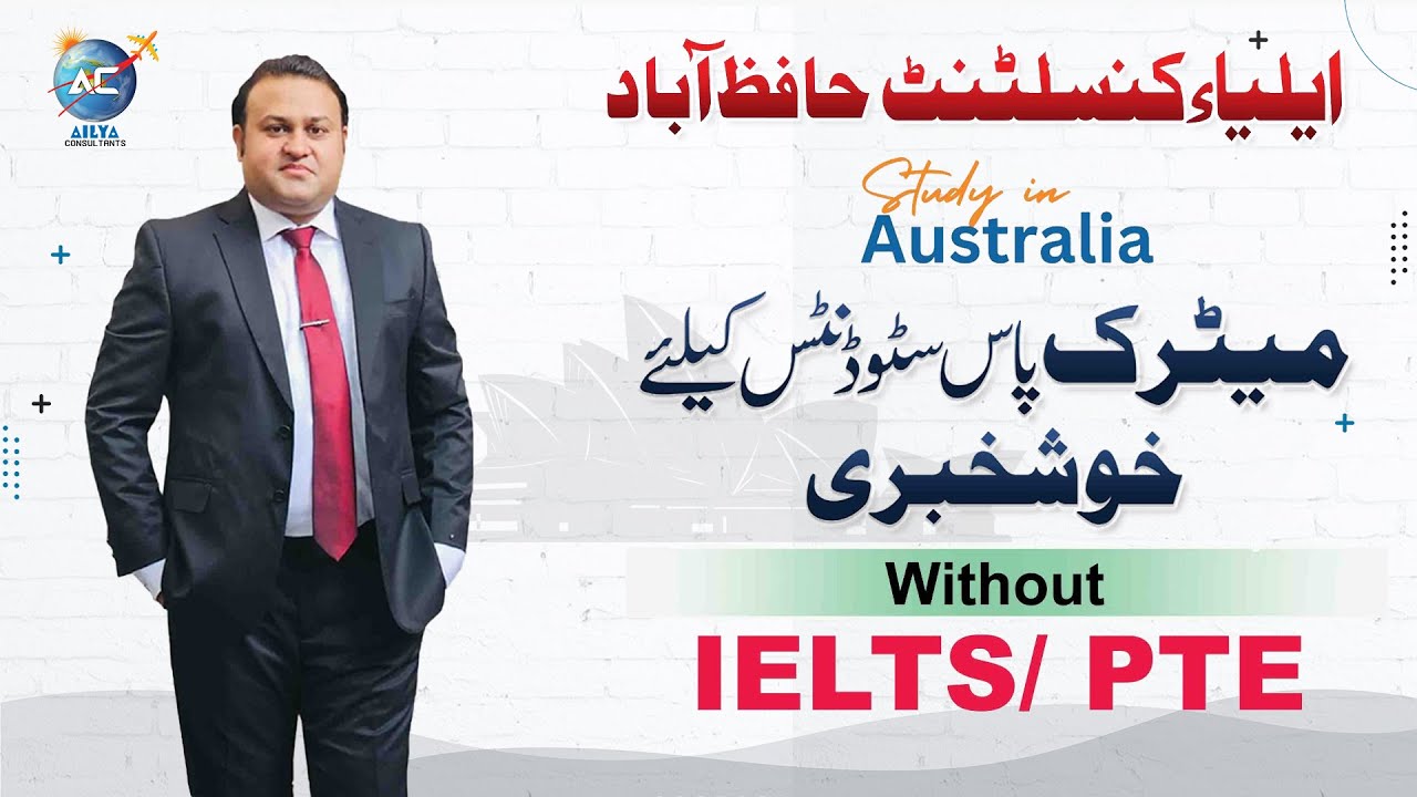 Great Offer for 10th Pass Student | Without IELTS | Study Abroad ...