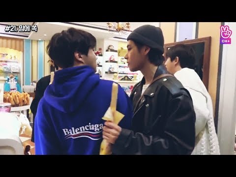 VHOPE💙Blue Side💙