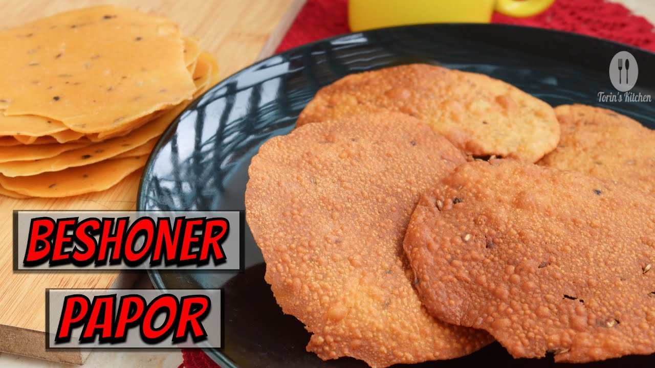 Beshoner Papor | বেসনের পাঁপড় রেসিপি | Besan Papad Recipe - YouTube