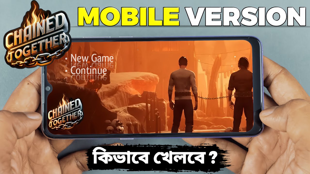 How To Play Chained Together In Mobile | Chained Together Android Download | Gamer Vai - YouTube
