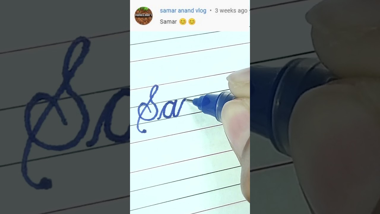 Samar - Beautiful name in Cursive writing | Cursive writing for ...