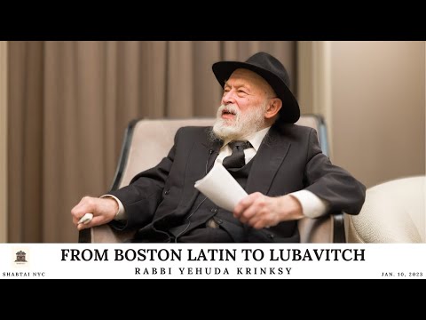 Rabbi Yehuda Krinsky, From Boston Latin to Lubavitch - YouTube