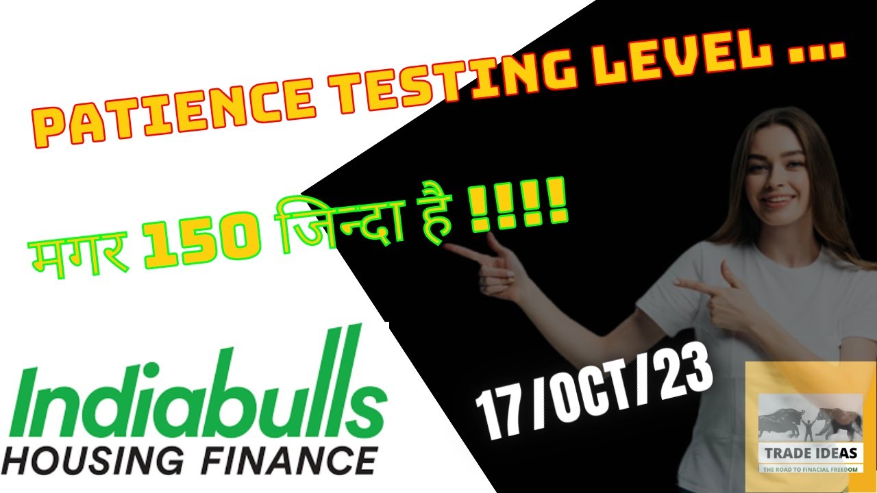 indiabulls housing finance stock news today | ibull housing finance share news | IBULHSGFIN news ...