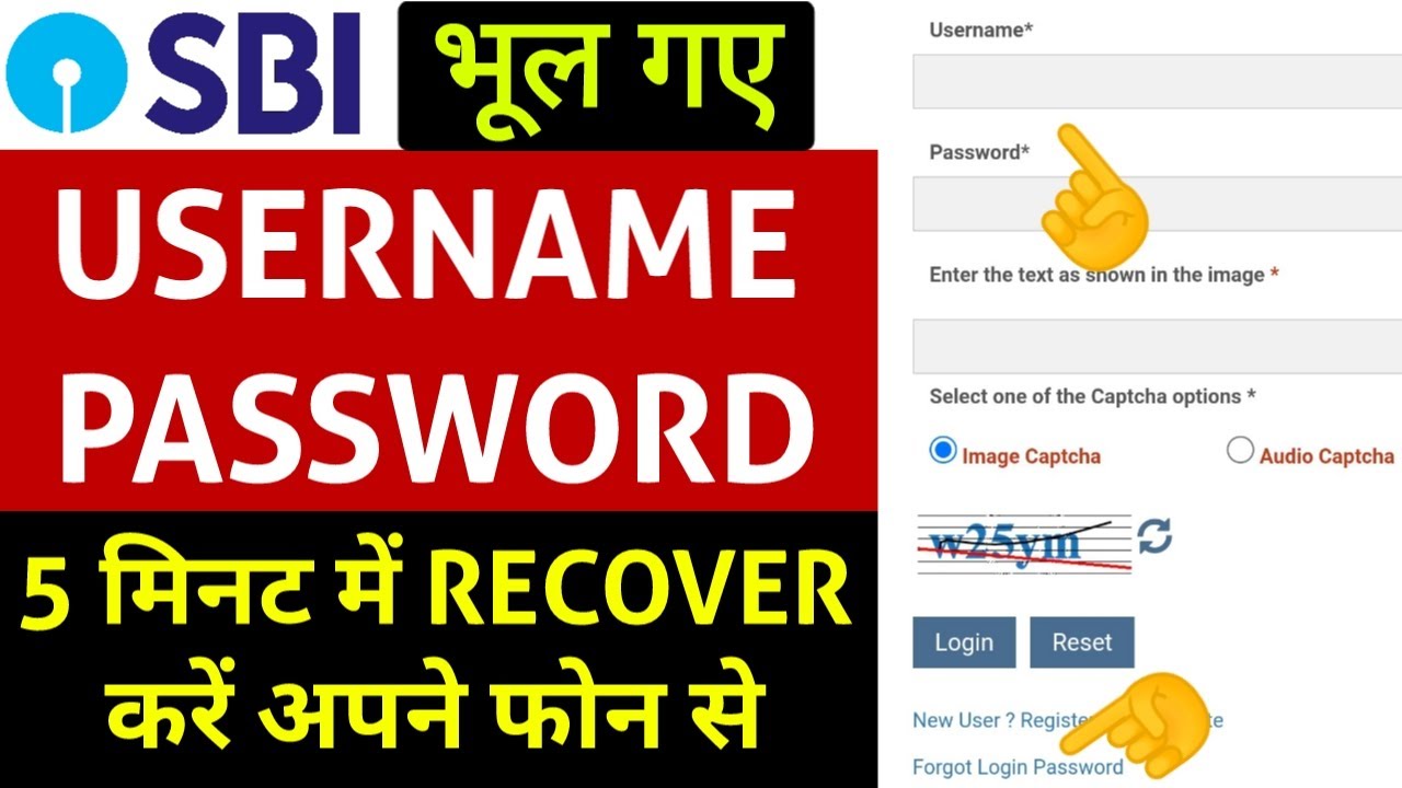 SBI Username and Password Forgot | How to Reset sbi net banking user id ...