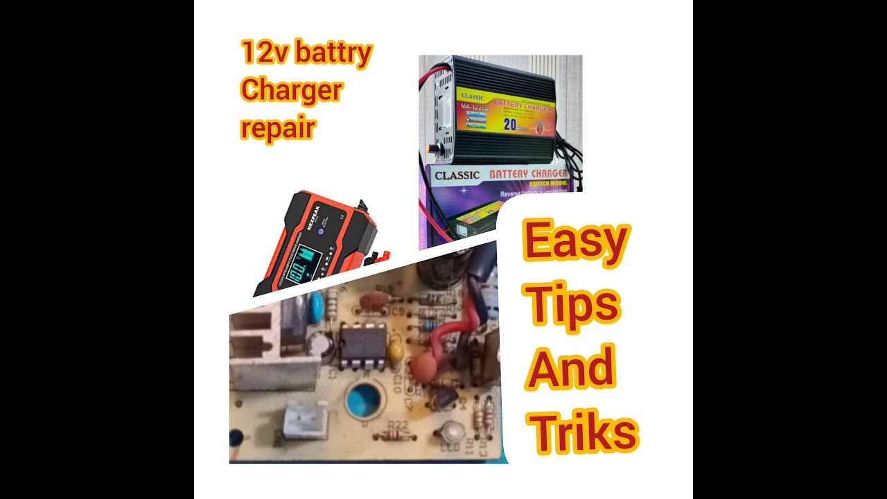 how to repair 12v battery charger | how to repair smart fast charger by ...