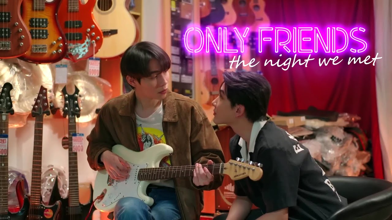 Sand Ray The Night We Met | ONLY FRIENDS [BL] - YouTube