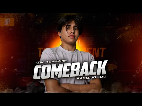 ASLAMBOI PULLIK LOKALKA FULL. KROSSOVKA ROZIGRISH QILAMIZ. - YouTube