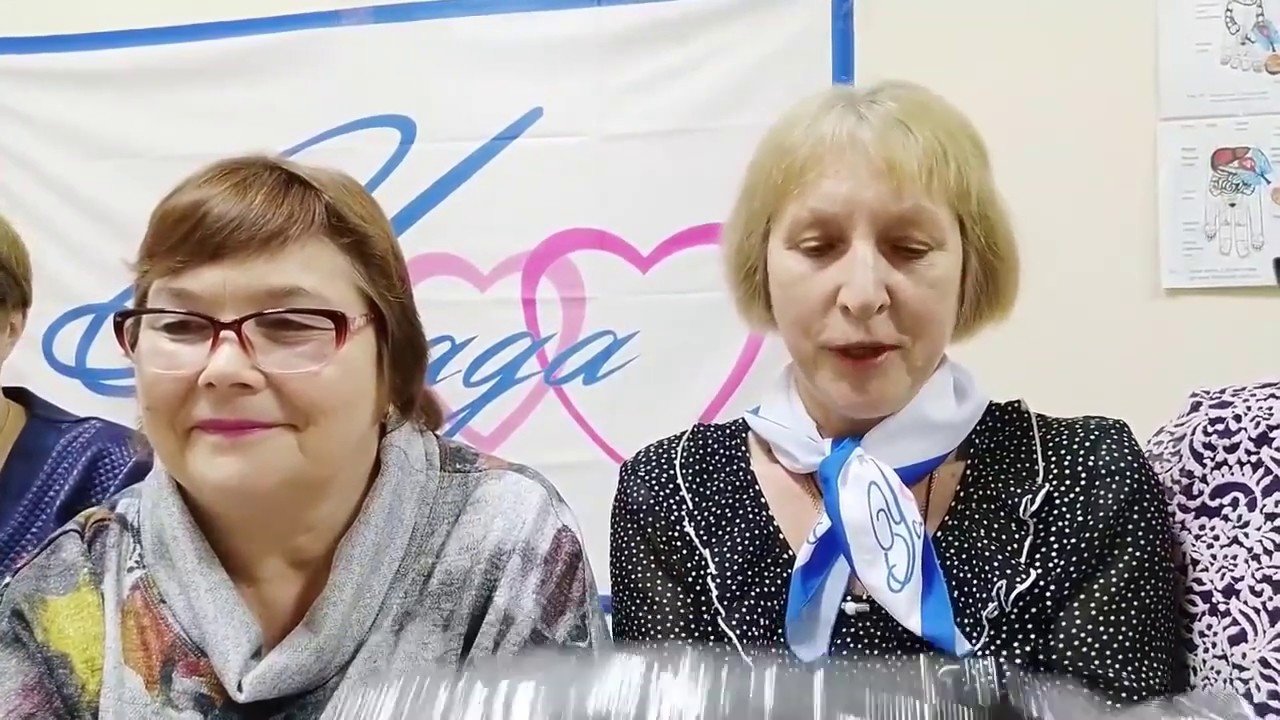 Мультиподушка от компании Услада Эфир в Ok Live от 12 марта 2020 - YouTube