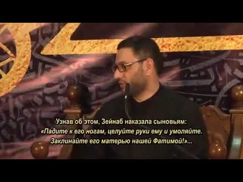 Haci Sahin Hesenli..Izlemeye deyer bir Video