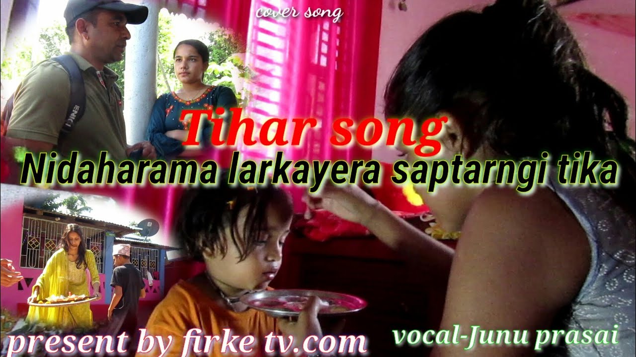 Nidaharama larkayera saptrangi tika present by chandra bista - YouTube