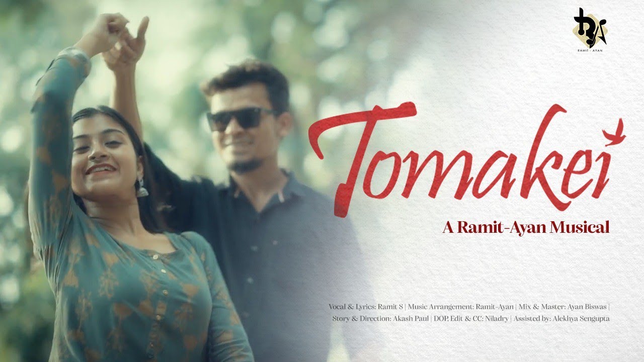 Tomakei || Official Teaser || Ramitt-Ayan || SEASON 1 - YouTube